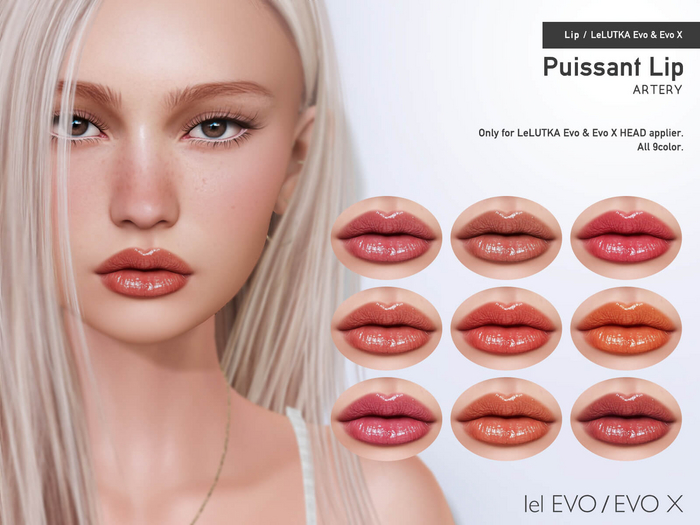 Second Life Marketplace - ARTERY // Puissant Lip ( EVO / EVO X )